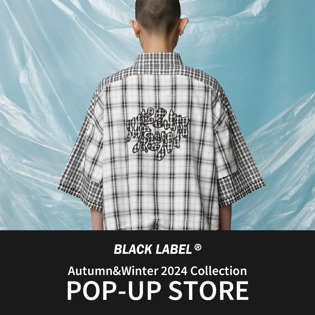 Black Label POP UP @plain-me 官網 - plain-me 搭配美好的一天