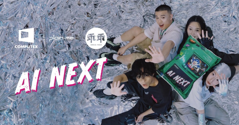 VIP限定】Self Service Society 新品上市優惠：5/29 - 6/1 單件及享結帳再 9 折 - plain-me 搭配美好的一天