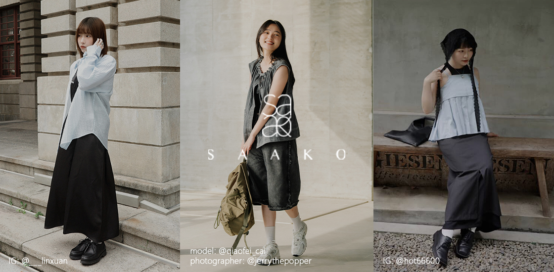 SAAKO - plain-me 穿搭日系女裝品牌 - plain-me 搭配美好的一天